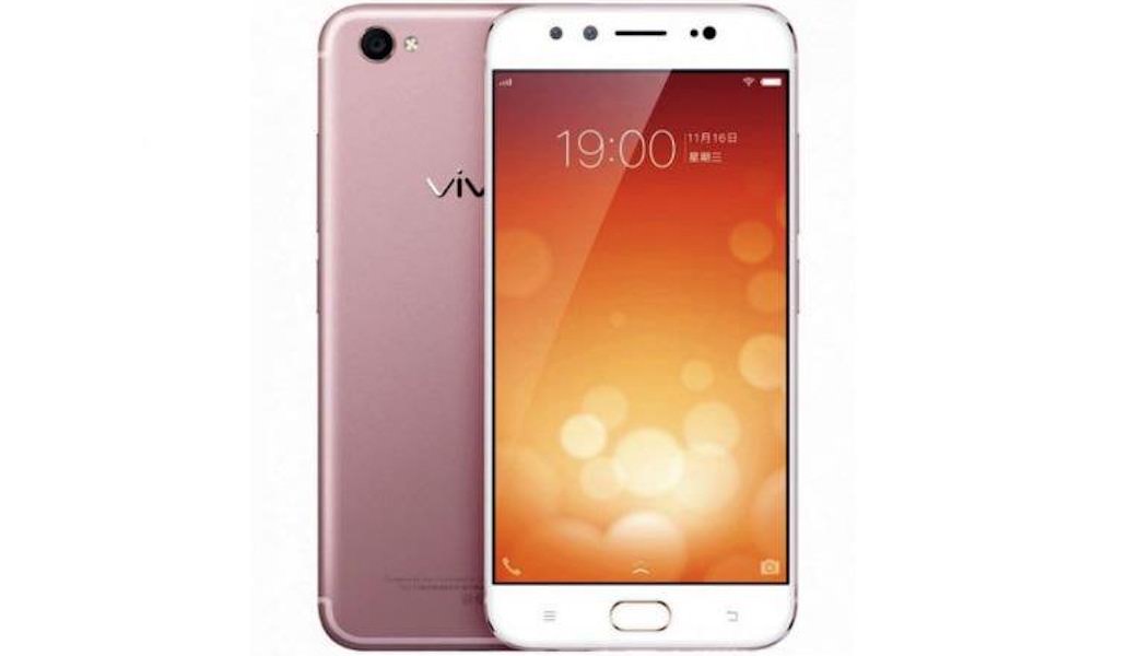 Dual Front Camera Phone Vivo V5 Plus, the Price & Release Date in India ...